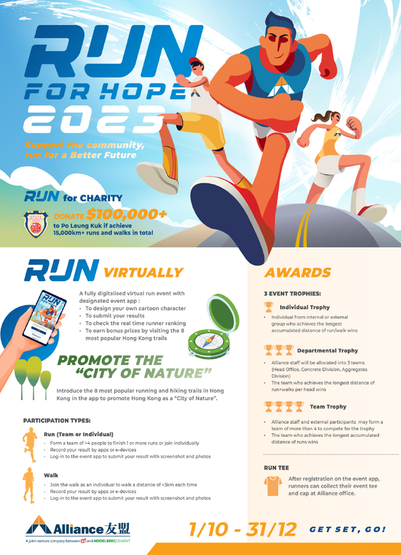 Run for Hope 2023 | Alliance HK